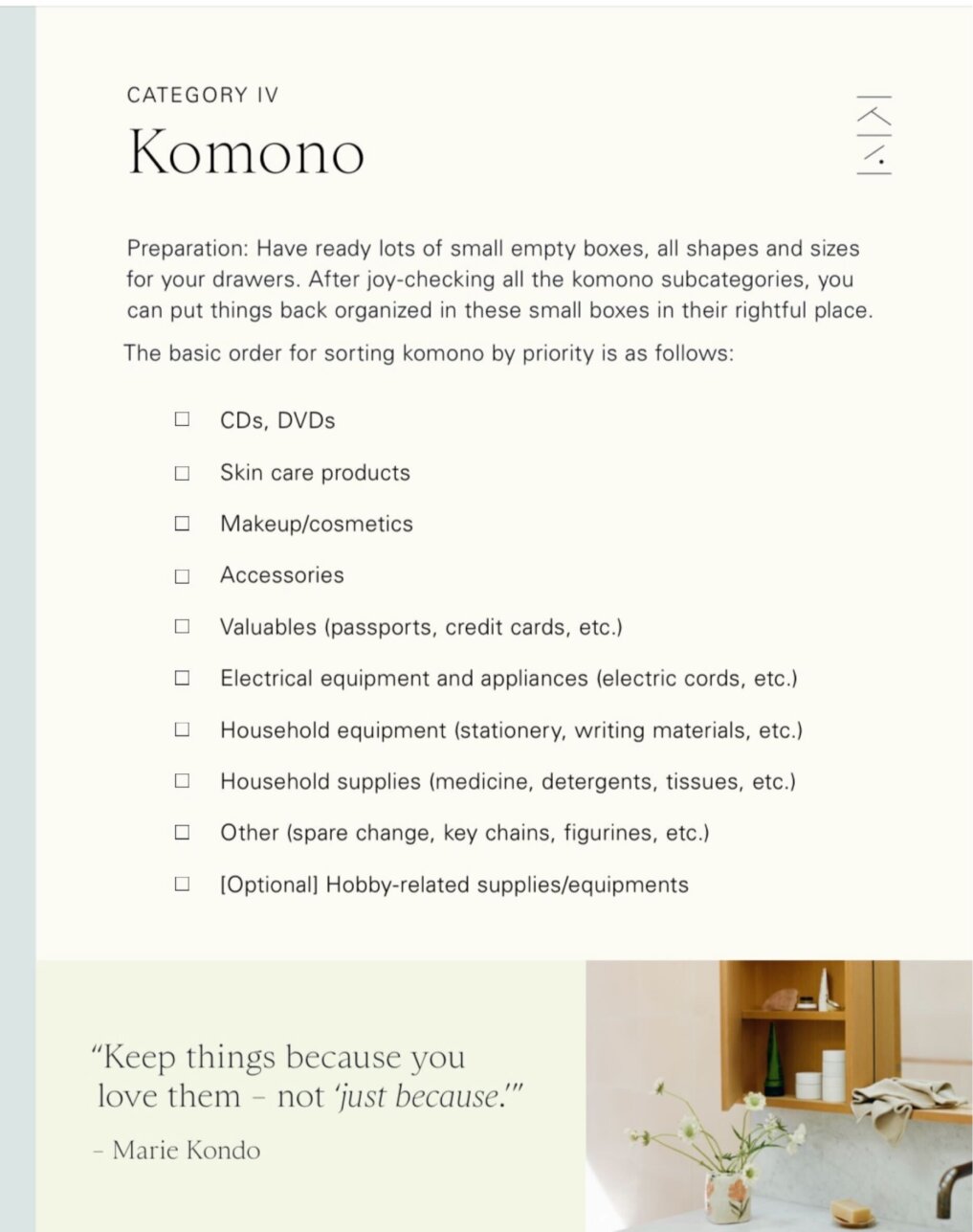 Checklist by Category for a Tidying Festival – KonMari | The Official Website of Marie Kondo